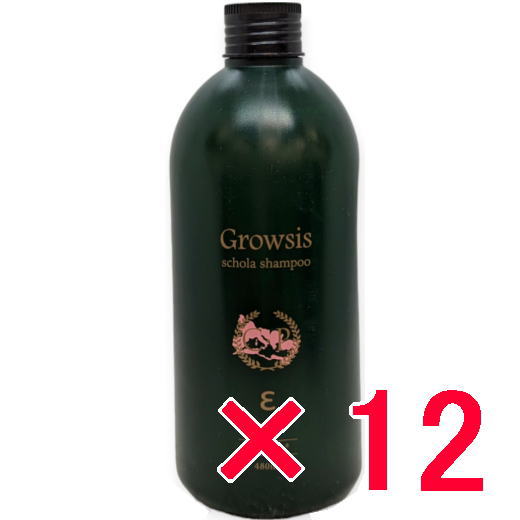 送料無料 コラボプロ／ グローシス スコラ シャンプー イプシロン 480ml 12個セット / schola shampoo Epsilon　キャピキシル高濃度配合