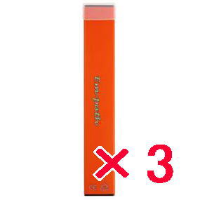 送料無料 コラボプロ／エンパスシリーズ ／Em-path CBDベープ+テルペン Pineapple Orange / 1ml CBD300mg（30％）MCTオイル 3個