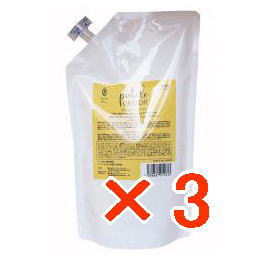 【正規品販売商品】プテロ putelo ／ プテロ AR ヘア＆スカルプパック グランディール 1000g ×3個／ スカルプトリートメント ／ 頭皮のベタつき、乾