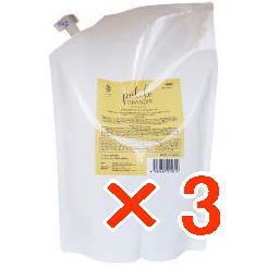 【正規品販売商品】プテロ putelo ／ プテロ AR シャンプー  グランディール 1500ml【3個セット】／ スカルプ シャンプー ／ フレッシュな 植物エキス を使用