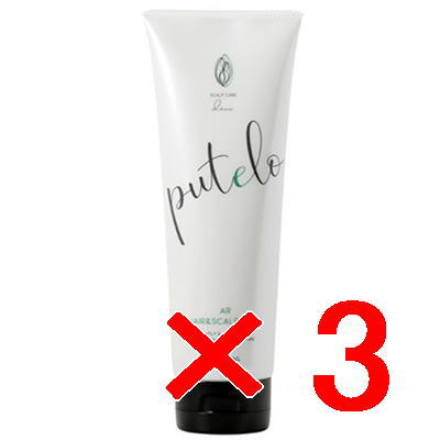 プテロ putelo ／ プテロ AR ヘア＆スカルプパック 240g【3個セット】／ スカルプトリートメント ／ 新感覚の頭皮用ヒアルロン酸の