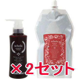送料無料 コラボプロ／アカデミック スコラ イデアシリーズ ／スコラアカデミックシャンプー 300ml ＆ 800ml リフィル　2セット / Schola ACADEMIC SHAMPOO