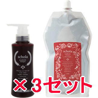 送料無料 コラボプロ／アカデミック スコラ イデアシリーズ ／スコラアカデミックシャンプー 300ml ＆ 800ml リフィル　3セット / Schola ACADEMIC SHAMPOO