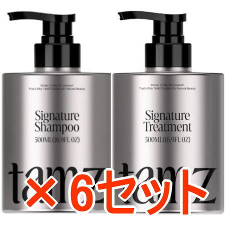 送料無料 タムズ シグネチャー,シャンプー 500ml＆ シグネチャー トリートメント 500g 6セット tamz 日本初上陸の韓国コスメブランド