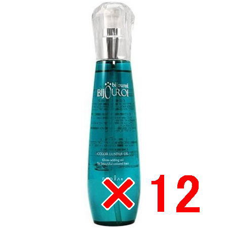 送料無料 ナプラ ／ ビジュロワ?カラーラスターオイル 125mL 12個