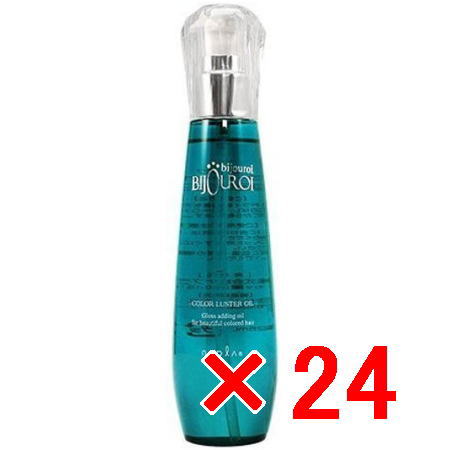 送料無料 ナプラ ／ ビジュロワ?カラーラスターオイル 125mL 24個