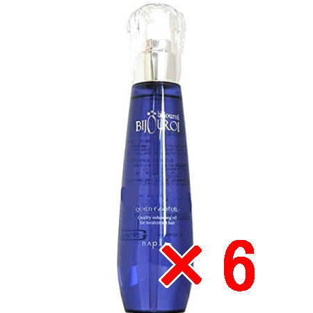 送料無料 ナプラ ／ ビジュロワ?クオリティーリッチオイル 125mL 6個