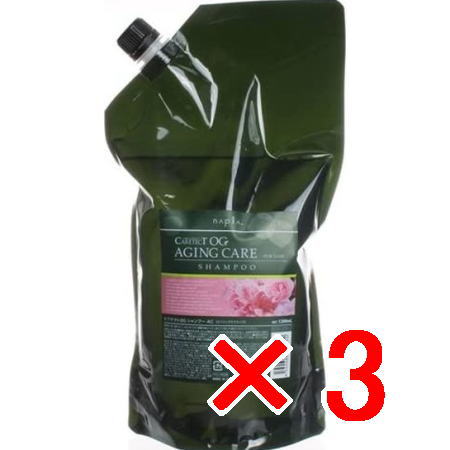 送料無料 ナプラ napra ／ ケアテクトOG シャンプーAC / リフィル 1200mL 3個セット ／ ケアテクトOG