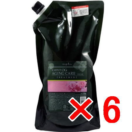 送料無料 ナプラ napra ／ ケアテクトOG トリートメントAC / リフィル 1200g 6個セット ／ ケアテクトOG ヘアケアシリーズ