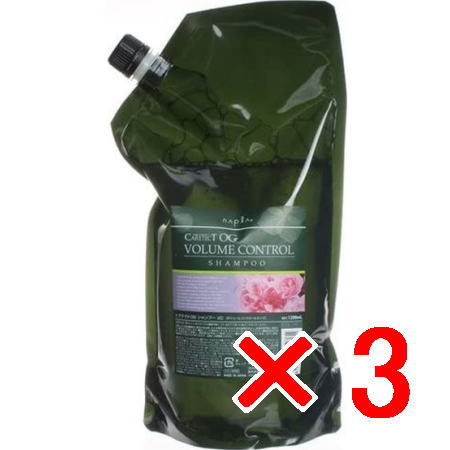 送料無料 ナプラ napra ／ ケアテクトOG シャンプーVC / リフィル 1200mL 3個セット ／ ケアテクトOG ヘアケアシリーズ