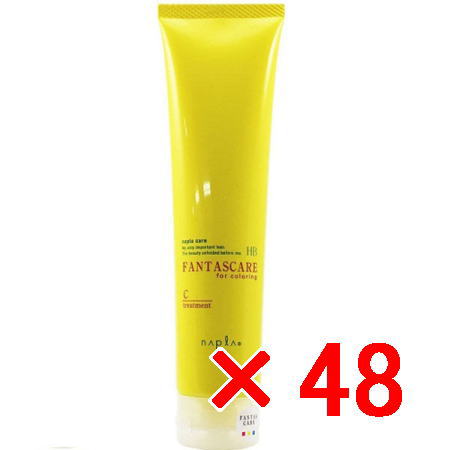 送料無料 ナプラ ／ ファンタスケア Cトリートメント 170g 48個