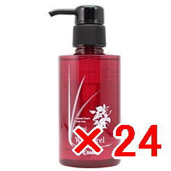 ★【送料無料】コスメック ／  ヘアエンドルフィン　髪のふゎっとゲル 150ml 【24個セット】／ 美容室専売品