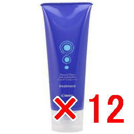 ★【送料無料】コスメック ／  ヘアエンドルフィン　トリートメント 250g 【12個セット】／ 美容室専売品