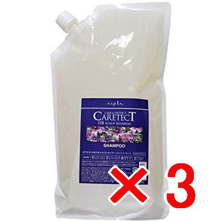 送料無料 ナプラ ／ ケアテクトHB スキャルプシャンプー 1200ml? 3個セット
