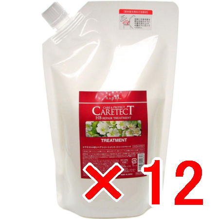 送料無料 ナプラ napra ／ ケアテクトHB リペアトリートメント / リフィル 600g 12個セット ／ ケアテクトHB