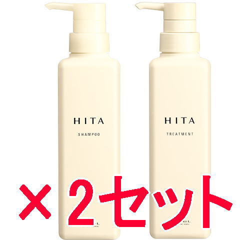 ルベル ／ ヒタ シャンプー 400ml  ＆ トリートメント 400ml  2セット