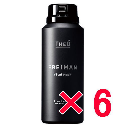 送料無料 ルベル／ジオ フレイマン クリアヴェール 90ml 6個セット / LebeL [ 国内正規品 ]