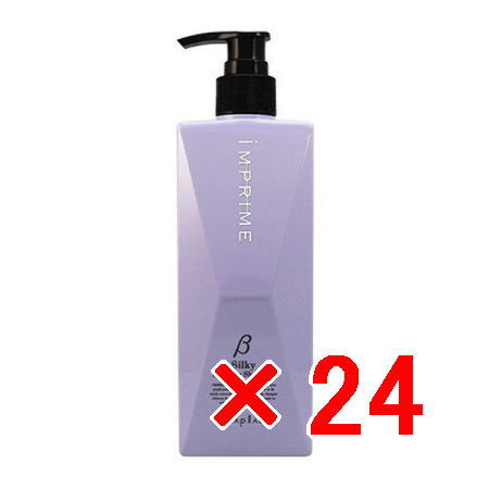 ナプラ napra ／ インプライム シルキーモイスチャーシャンプー ベータ（しっとりタイプ） 280ml 24個