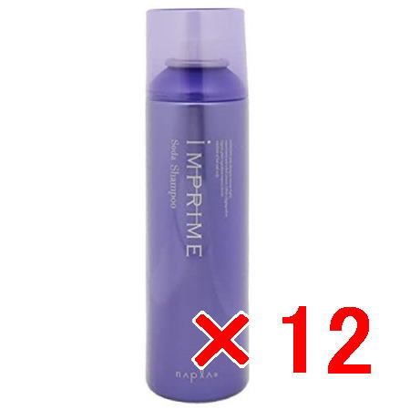 送料無料 ナプラ napra ／ インプライム ソーダシャンプー 200g 12個
