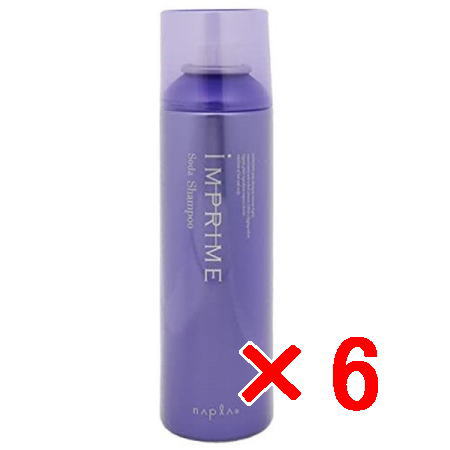 送料無料 ナプラ napra ／ インプライム ソーダシャンプー 200g 6個