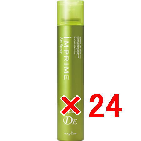 送料無料 ナプラ napra ／ インプライム アートスプレー デザインエッジ 180g 24個