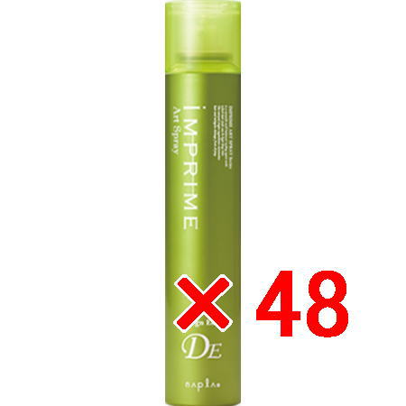 送料無料 ナプラ napra ／ インプライム アートスプレー デザインエッジ 180g 48個