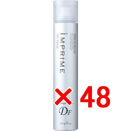 送料無料 ナプラ napra ／ インプライム アートスプレー デザインフリーズ 180g 48個