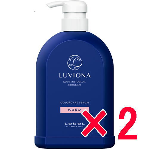 ルベル ／ ルビオナ カラーケアセラム ウォーム  800g【2個】LebeL