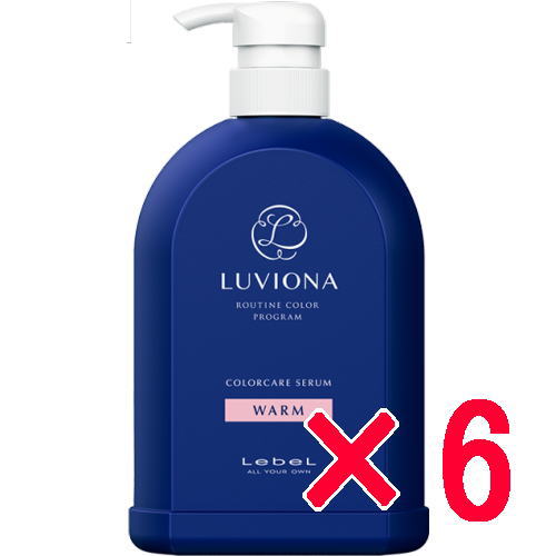 ルベル ／ ルビオナ カラーケアセラム ウォーム  800g【6個】LebeL