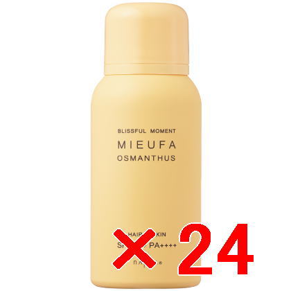 ナプラ ミーファ フレグランス UV スプレー 80g【24本セット】オスマンサス