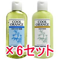 ルベル ／ クールオレンジ  “ ヘアソープ UC ” 200mL＆ヘアリンス 200mL 6セット / LebeL [ 国内正規品 ]