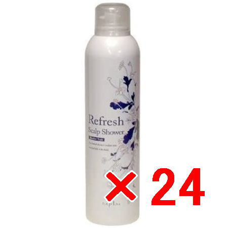 送料無料 ナプラ napra ／ リフレッシュスキャルプ シャワー 〈シャーベットタイプ〉 250g 24個 リフレッシュスキャルプシリーズ