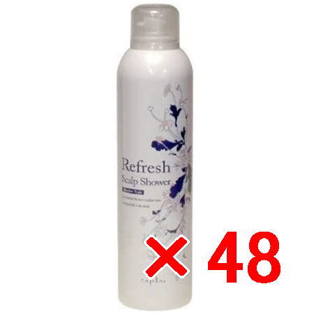 送料無料 ナプラ napra ／ リフレッシュスキャルプ シャワー 〈シャーベットタイプ〉 250g 48個 リフレッシュスキャルプシリーズ