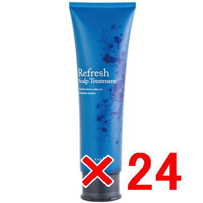 送料無料 ／ ナプラ napra ／ リフレッシュスキャルプヘア トリートメント 150g 24個 リフレッシュスキャルプシリーズ ／1100