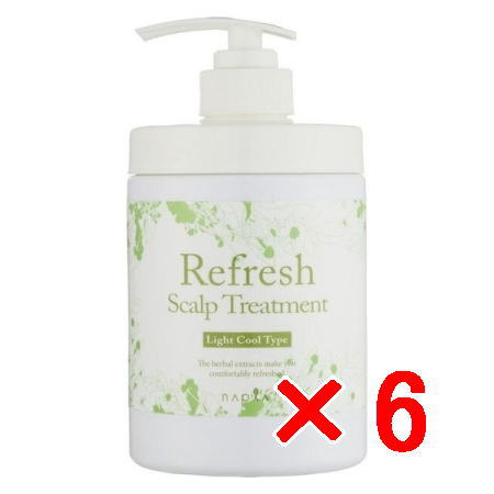 ナプラ napra / リフレッシュスキャルプトリートメント 〈ライトクールタイプ〉  650g 【6個】