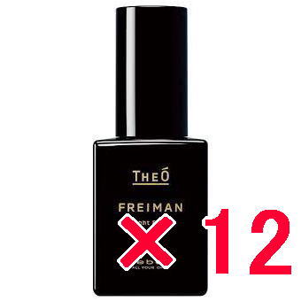 送料無料 ルベル／ジオ フレイマン ブライトセラム 　50g 12個セット / LebeL [ 国内正規品 ] ／ 朝用美容液クリーム