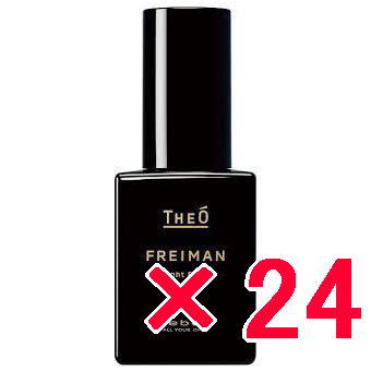 送料無料 ルベル／ジオ フレイマン ブライトセラム 　50g 24個セット / LebeL [ 国内正規品 ] ／ 朝用美容液クリーム