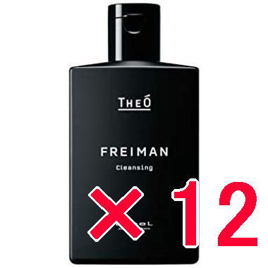 送料無料 ルベル／ジオ フレイマン クレンジング 　250ml 12個セット シャンプー / LebeL [ 国内正規品 ]