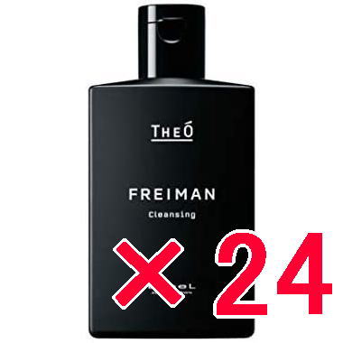 送料無料 ルベル／ジオ フレイマン クレンジング 　250ml 24個セット シャンプー / LebeL [ 国内正規品 ]