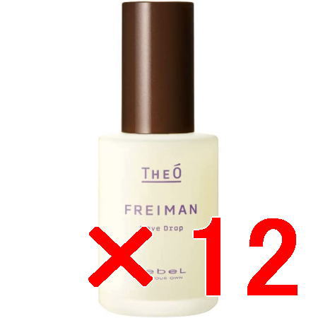 ルベル／ジオ フレイマン ムーブドロップ 55ml【12個セット】/ LebeL [ 国内正規品 ]