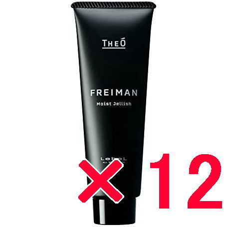 送料無料 ルベル／ジオ フレイマン モイストジェリッシュ 　80ml 12個セット / LebeL [ 国内正規品 ] 保湿ジェル