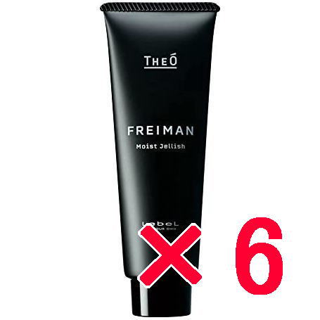 送料無料 ルベル／ジオ フレイマン モイストジェリッシュ 　80ml 6個セット / LebeL [ 国内正規品 ] 保湿ジェル