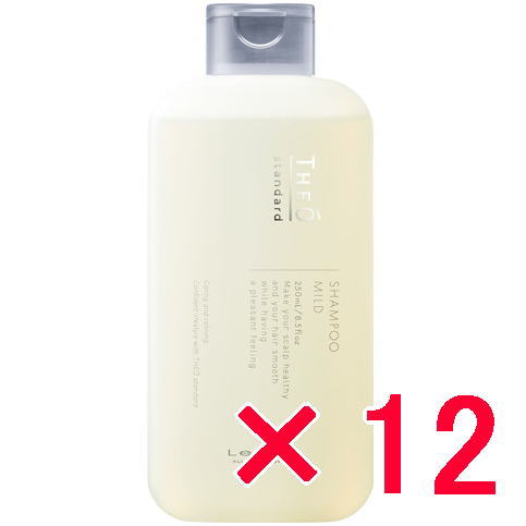 ルベル ／ ジオスタンダード シャンプー マイルド  250mL【12個セット】／ 頭皮＆髪用シャンプー