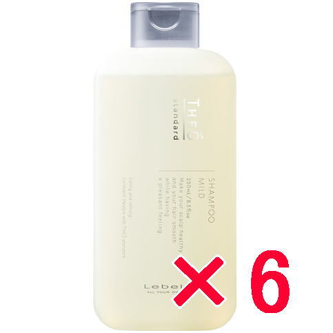 ルベル ／ ジオスタンダード シャンプー マイルド  250mL【6個セット】／ 頭皮＆髪用シャンプー