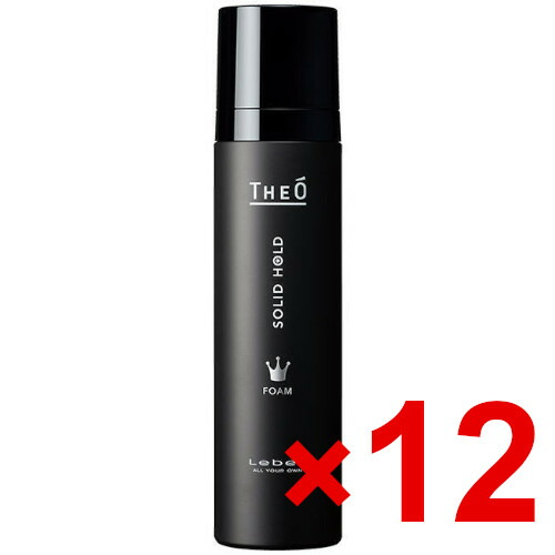 ルベル ／ ジオ フォーム ソリッドホールド 200g【12個セット】/ LebeL [ 国内正規品 ] ヘアスタイリング メンズ 男性 ヘアサロン専売品