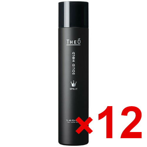 ルベル ／ ジオ スプレー ソリッドホールド 170g【12個セット】/ LebeL [ 国内正規品 ] ヘアスタイリング メンズ 男性 ヘアサロン専売品