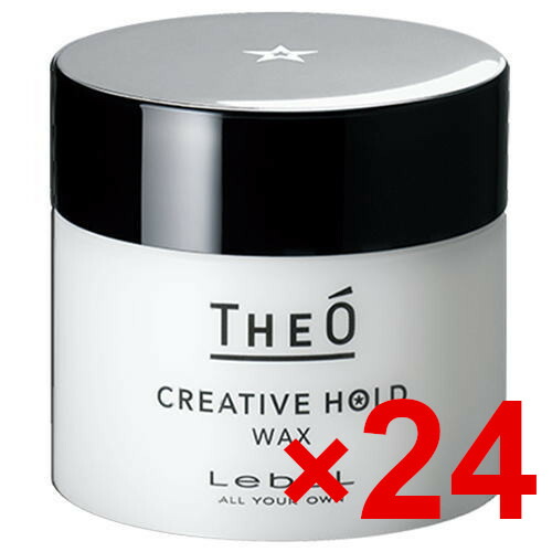 ルベル ／ ジオ ワックス ワックス クリエイティブ ホールド 60g【24個セット】/ LebeL [ 国内正規品 ] ヘアスタイリング メンズ 男性