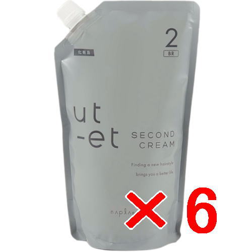 ★【送料無料】ナプラ napra ／ ウトエト ストレート ウトエト クリーム BR2 1000g 【6個】