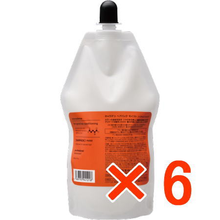 送料無料 ナカノ ／ キャラデコ ヘアパック モイスト 400g トリートメント 6個