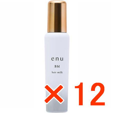 送料無料 ナカノ ／ エヌ ヘアミルク BM 100ml 12個